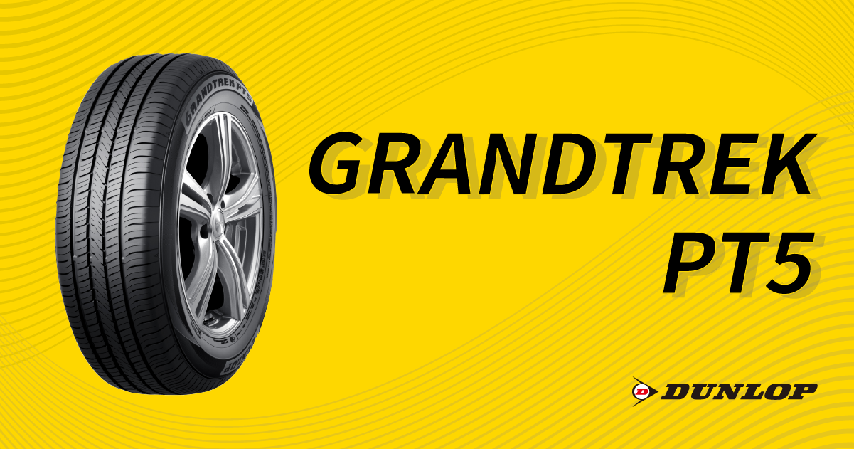 GRANDTREK PT5 | DUNLOP 登祿普輪胎