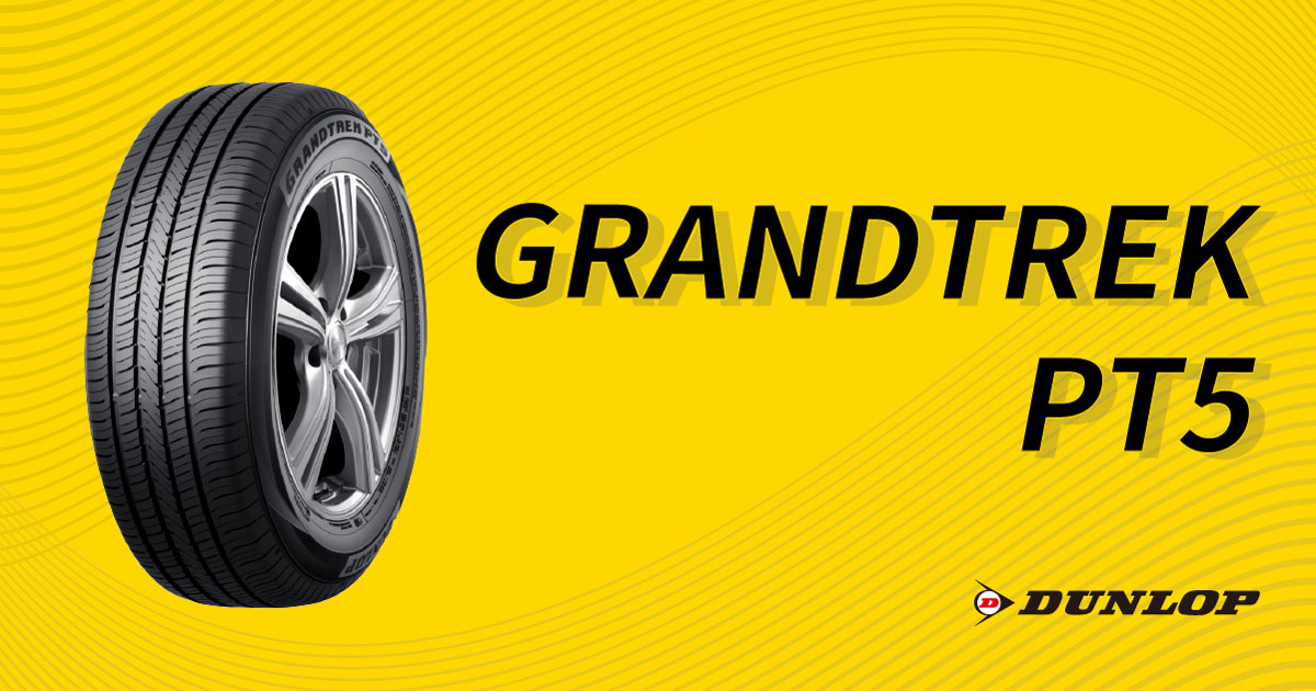 GRANDTREK PT5 | DUNLOP 登祿普輪胎